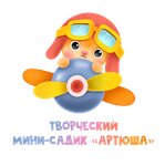 Mini-sad Artyusha (Malaya Cherkizovskaya Street No:22), anaokulları  Moskova'dan