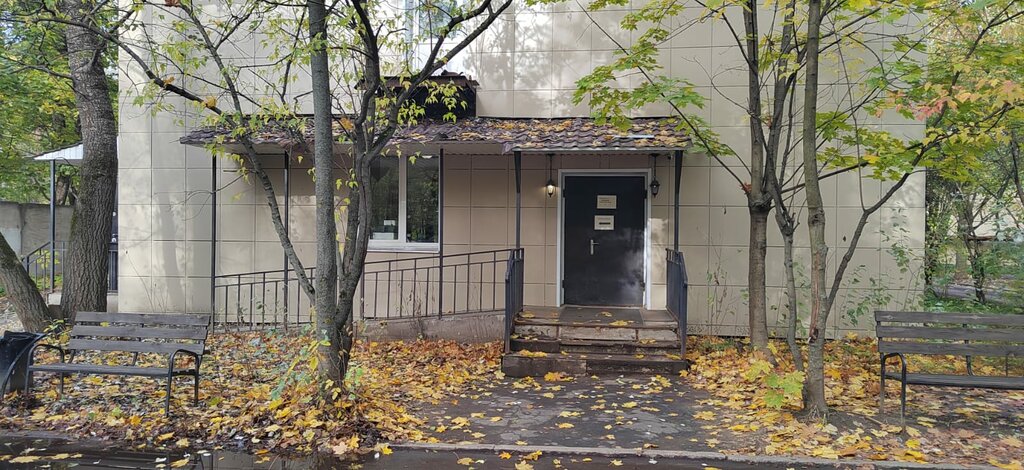 Cenaze hizmetleri Центр Мемориальных Услуг, Noginsk, foto
