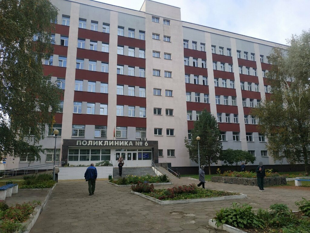 Heyet raporu Межрайонная МРЭК № 3, Vitebsk, foto