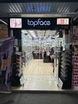 Topface (Yusuf Sakkokiy Street No:66В), kozmetik ve parfümeri mağazaları  Taşkent'ten