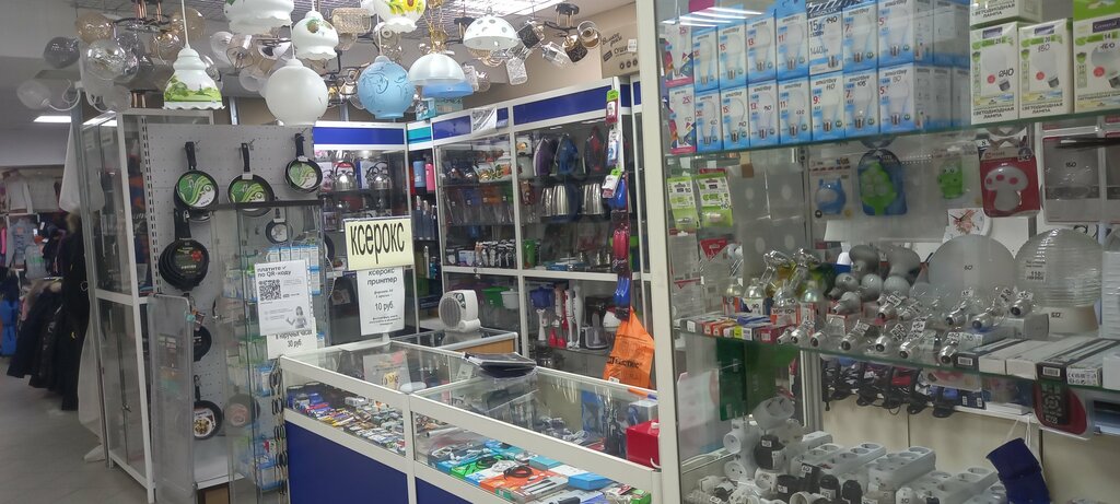 Elektrik ve elektrikli ürün mağazası Магазин электротоваров, Perm, foto