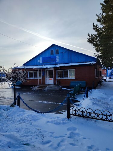 Kafe Нимфа, Hantı‑Mansi Özerk Okrugu, foto