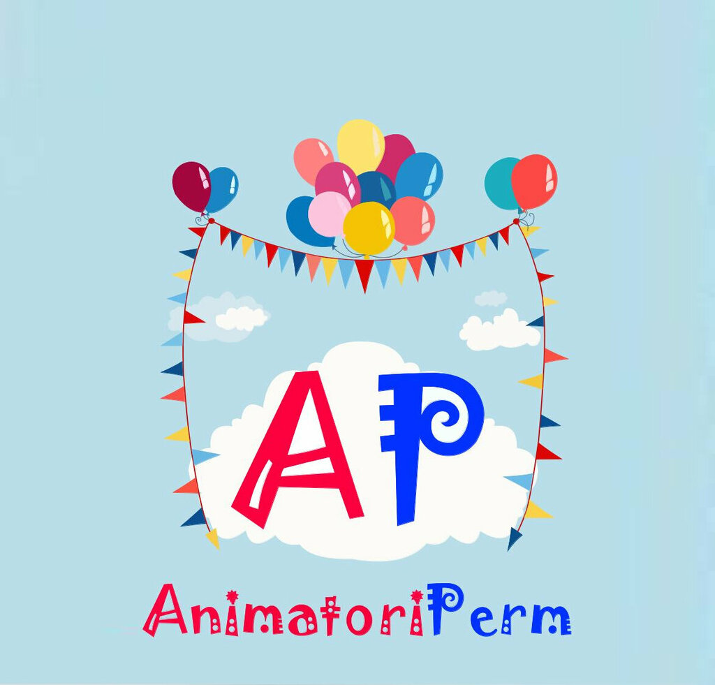 Çocuklar için kutlama organizasyonları AnimaPerm, Perm, foto