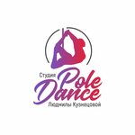 Pole (Pokrovskaya ulitsa No:21, Karasunskiy City administrative district, zhiloy rayon Novoznamenskiy), dans okulları  Krasnodar'dan