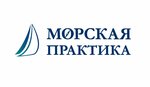 Maritime Practice (Pokryshkina Street No:8к3), turizm acenteleri  Moskova'dan