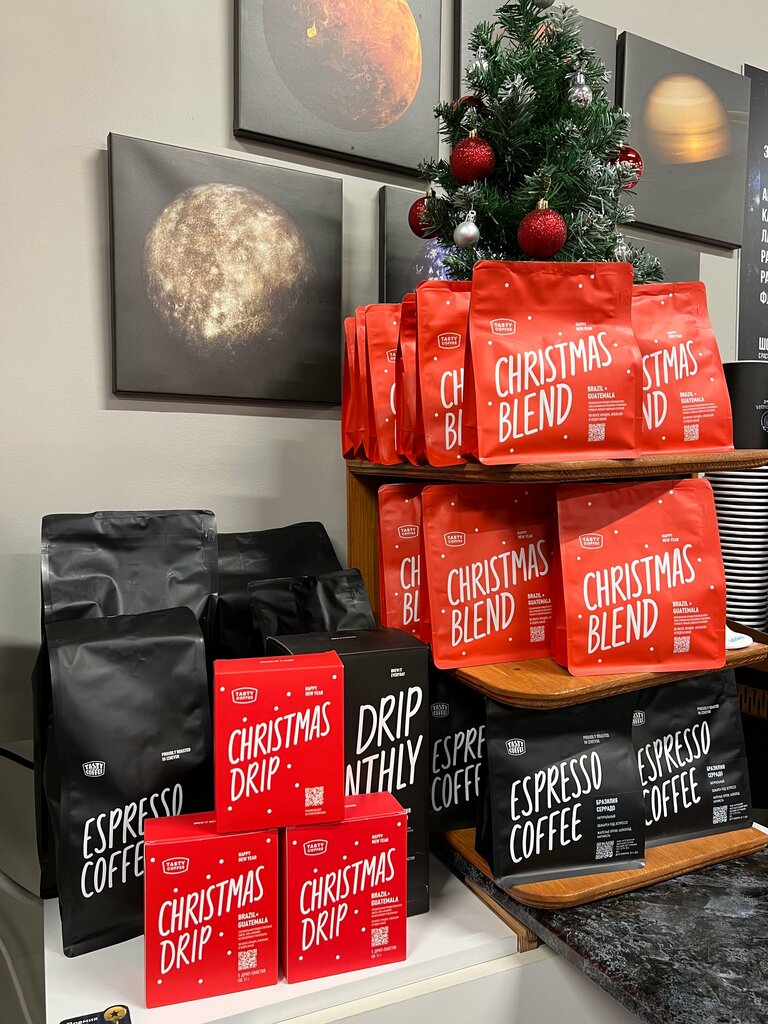 Kahve dükkanı Tasty Coffee, Nijni Novgorod, foto