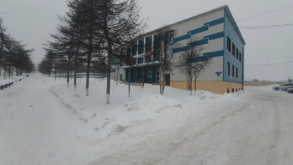 Çok amaçlı spor tesisleri Физкультурно-оздоровительный комплекс, Magadan, foto