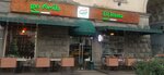 Di roma (Merab Kostavas Street No:76), pizzacılar  Tiflis'ten