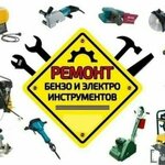 У Андрея (Avtotransportny pereulok No:4г4), alet onarımı  Kirov'dan