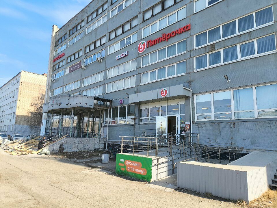 ATM'ler Т-Банк, Çeliabinsk, foto