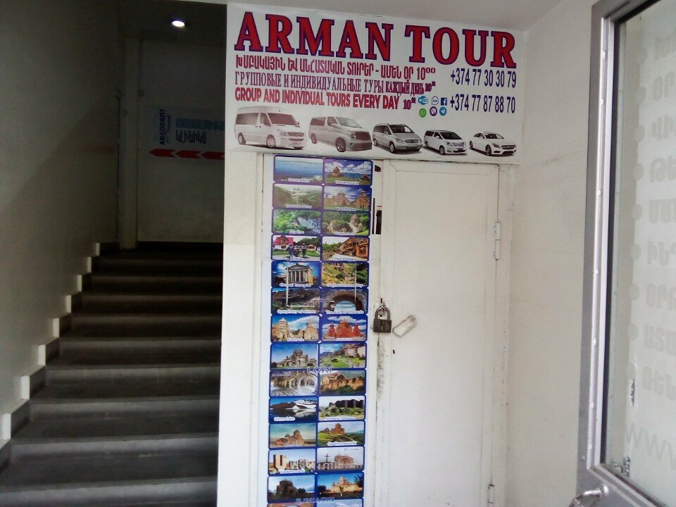 Seyahat kulübü Arman Tour, Erivan, foto