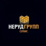 НерудГрупп сервис (Pesochnaya ulitsa No:35, Barsuki Settlement), kamyonların onarımı  Tulskaya oblastından