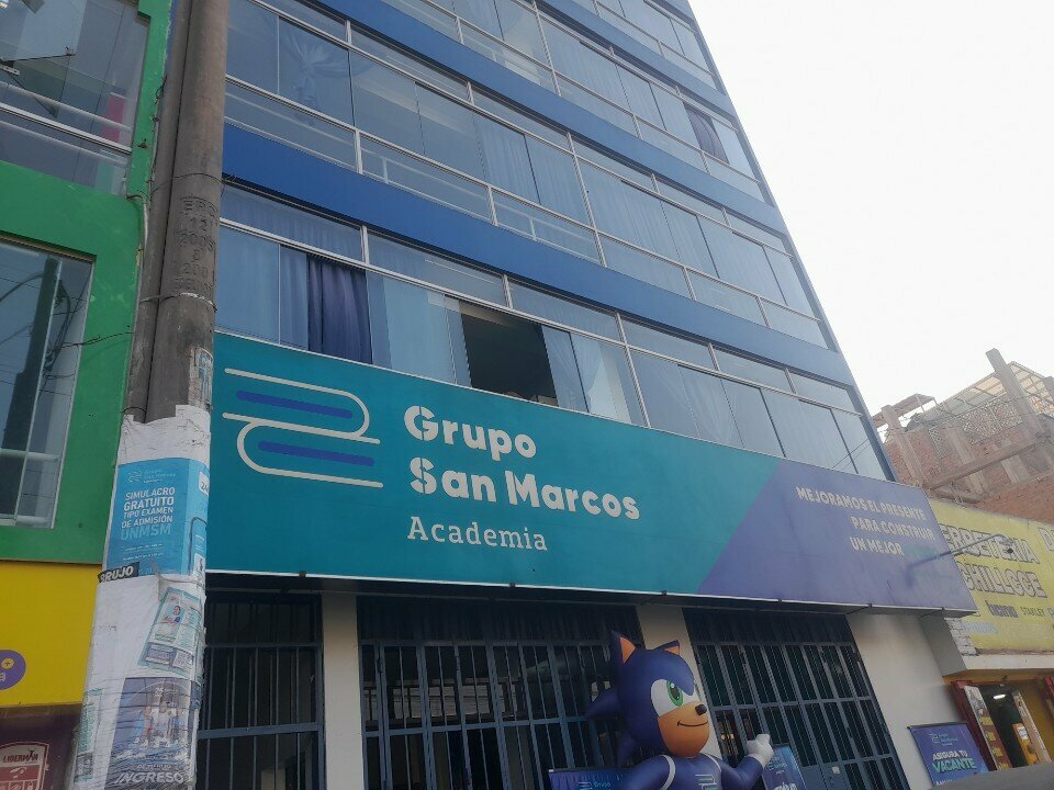 Ortaokul Academia Grupo San Marcos - Smp, Lima, foto