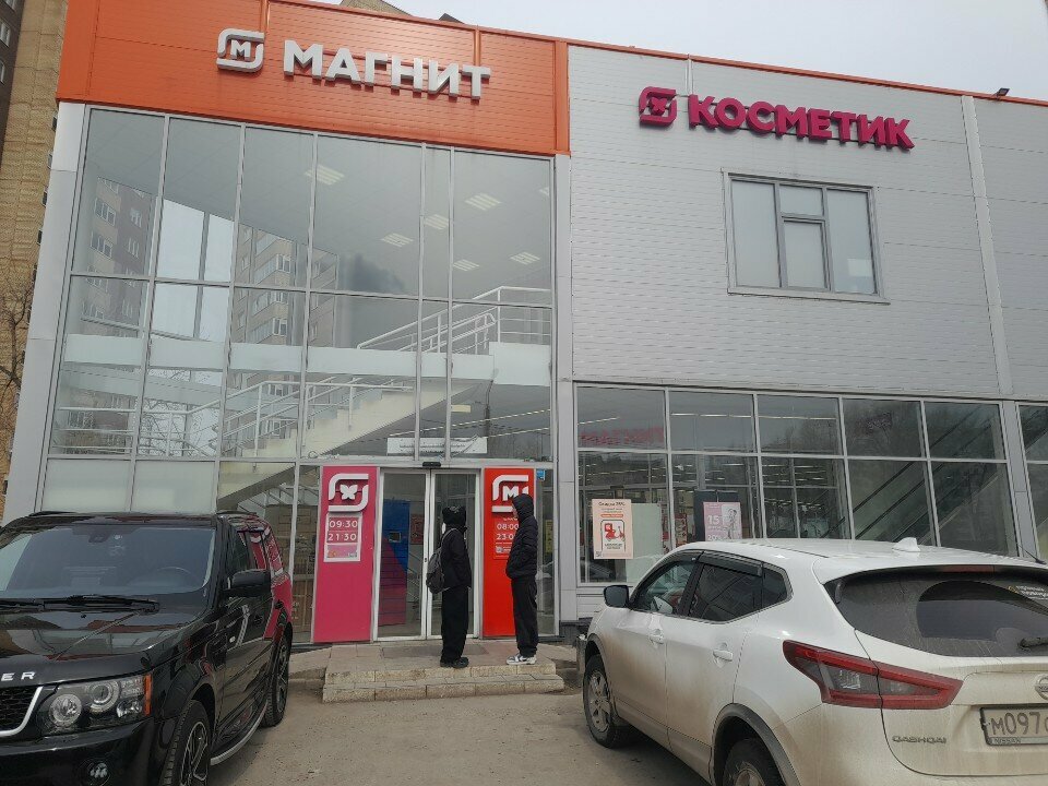 ATM'ler Т-Банк, Perm, foto