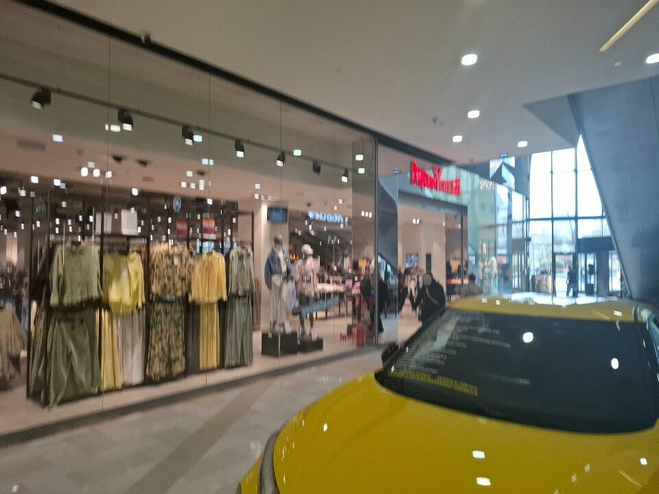 Giyim mağazası New Yorker, Novi Sad, foto