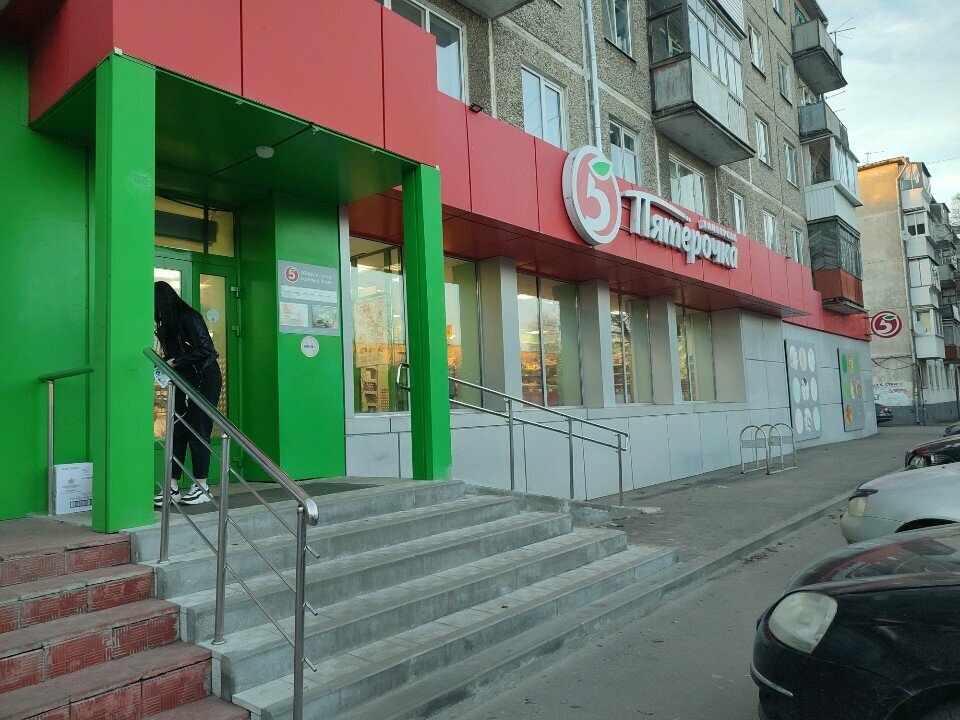 Su satışı Вода, Orel, foto
