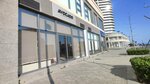 AVOCADO (Merkezi Bulvar street No:125F), kozmetik ve parfümeri mağazaları  Bakü'den