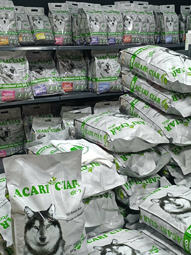 Petshop Acari ciar, Perm, foto