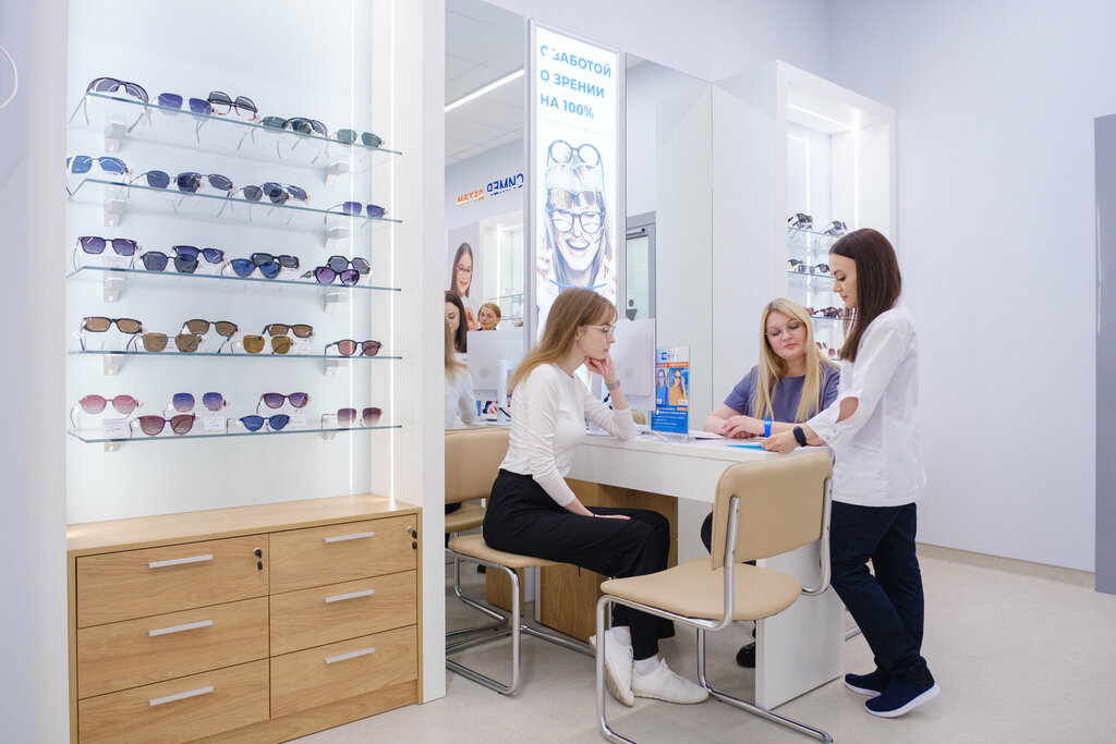 Optik Эксимероптикс, Novosibirsk, foto
