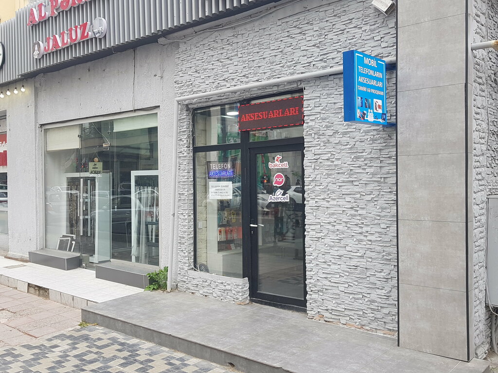 Cep telefonu aksesuarları Muslim Gallery, Bakü, foto