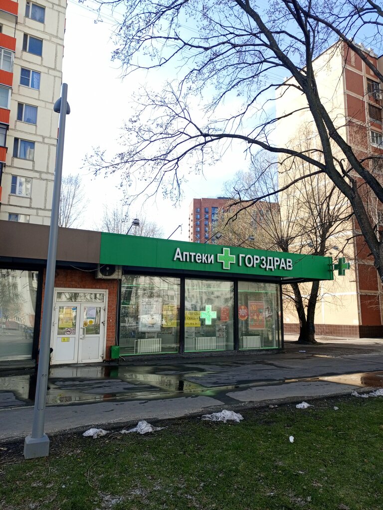 Ödeme terminali Elecsnet, Moskova, foto