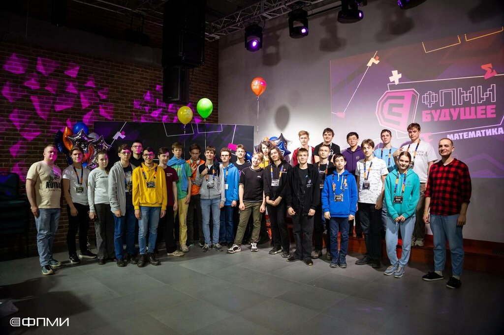 Paylaşımlı ofis Mipt. Club, Dolgoprudny, foto