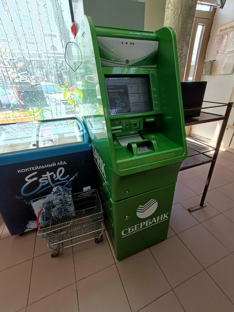 ATM'ler Sberbank, Vladivostok, foto