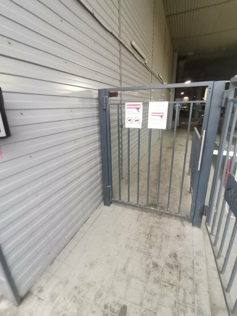 Konut servisleri kuruluşları Обь-Сервис, Novosibirsk, foto