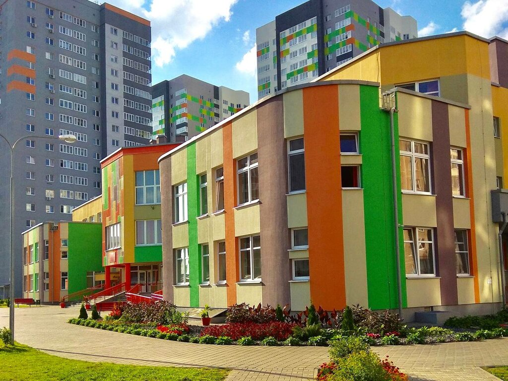 Anaokulları Детский сад № 105 г. Минска, Minsk, foto