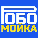 RoboWash (No:43, derevnya Koshcheykovo), oto yıkama  Moskova ve Moskovskaya oblastından