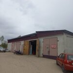 Автоэлектрик (Kolkhoznaya ulitsa No:24А, posyolok Mordves), oto elektrik tamiri  Tulskaya oblastından