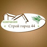 Brusovyye doma (Katushechnaya Street No:90), yazlık ev inşaatı  Kostroma'dan