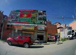 J&l (Department of La Paz, Provincia Murillo, La Paz, Avenida Mario Mercado, 24a), metal eşya tamircileri  Bolivya'dan