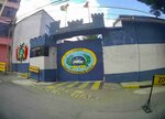 Ppe (Department of La Paz, Provincia Murillo, La Paz, San Antonio, San Antonio Bajo Central, Calle Juan Capriles, 1974), meslek yüksekokulu  Bolivya'dan