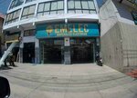 Emelec Srl (Department of Cochabamba, Provincia de Cercado, Cochabamba, Avenida de las Heroínas, 569), elektrik ve elektrikli ürün mağazası  Cochabamba'dan