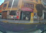 Almacen Oruro (Department of La Paz, Provincia Murillo, La Paz, Avenida Landaeta, 607), market  Bolivya'dan