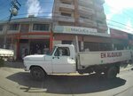 Macoes (Santa Cruz de la Sierra, Avenida Brasil), seramik fayans  Santa‑Krus'tan