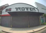 Bcp Trotter (Santa Cruz de la Sierra, Distrito Municipal 4, Subdistrito 52, Radial Castilla, 1100), özel ekipman yedek parçaları  Santa‑Krus'tan