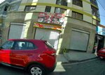 Recreo Familiar Sarita (Department of La Paz, Provincia Murillo, La Paz, Calacoto, Cota Cota, Calle de Septiembre, 48), restoran  Bolivya'dan