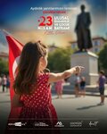 Mnd Ajans (Balıkesir, Karesi, Eski Kuyumcular Mah., Akkuyu Sok., 7), reklam ajansları  Balıkesir'den