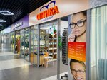 Оптика новый взгляд (Kubovaya ulitsa No:103/2), optik  Novosibirsk'ten