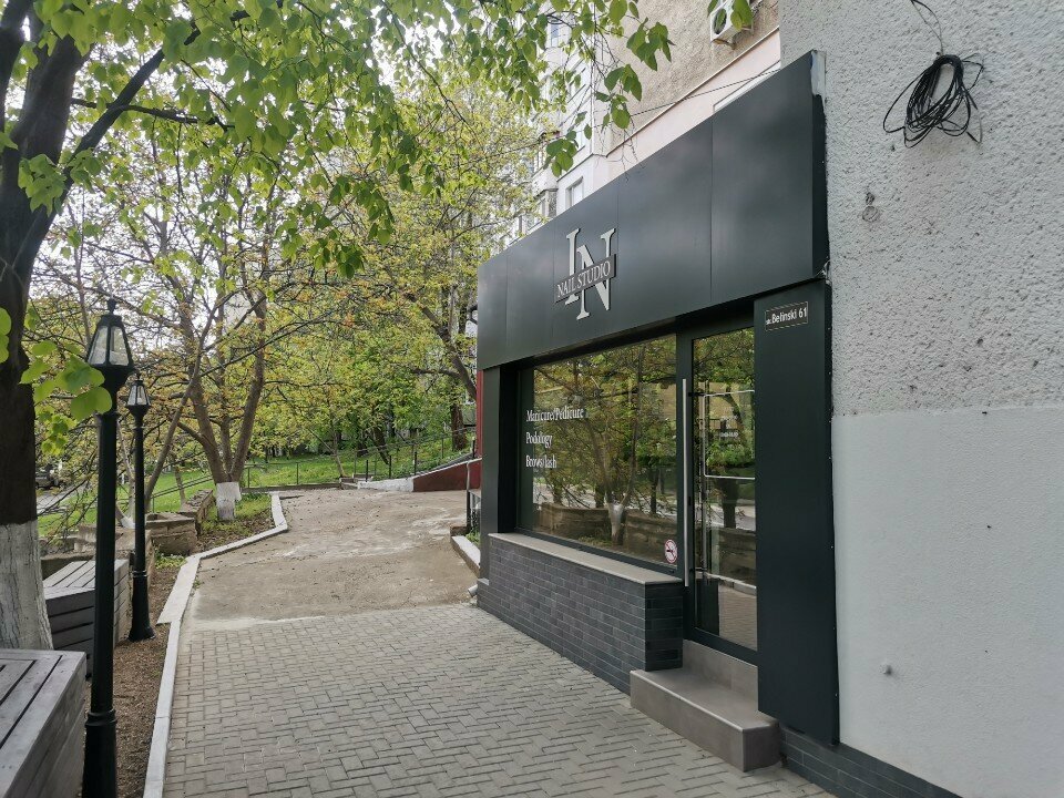 Manikür-pedikür Nail Studio Ikim Natalia, Kişinev, foto
