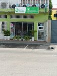 Ismael (Luanda, Rua de Benguela), eczaneler  Loanda'dan