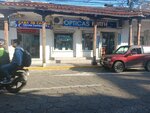 Opticas Forth (Santa Cruz de la Sierra, Distrito Municipal 11, Libertad), optik  Santa‑Krus'tan
