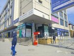 Туалет (Michurina Street No:10/1), tuvalet  Novosibirsk'ten