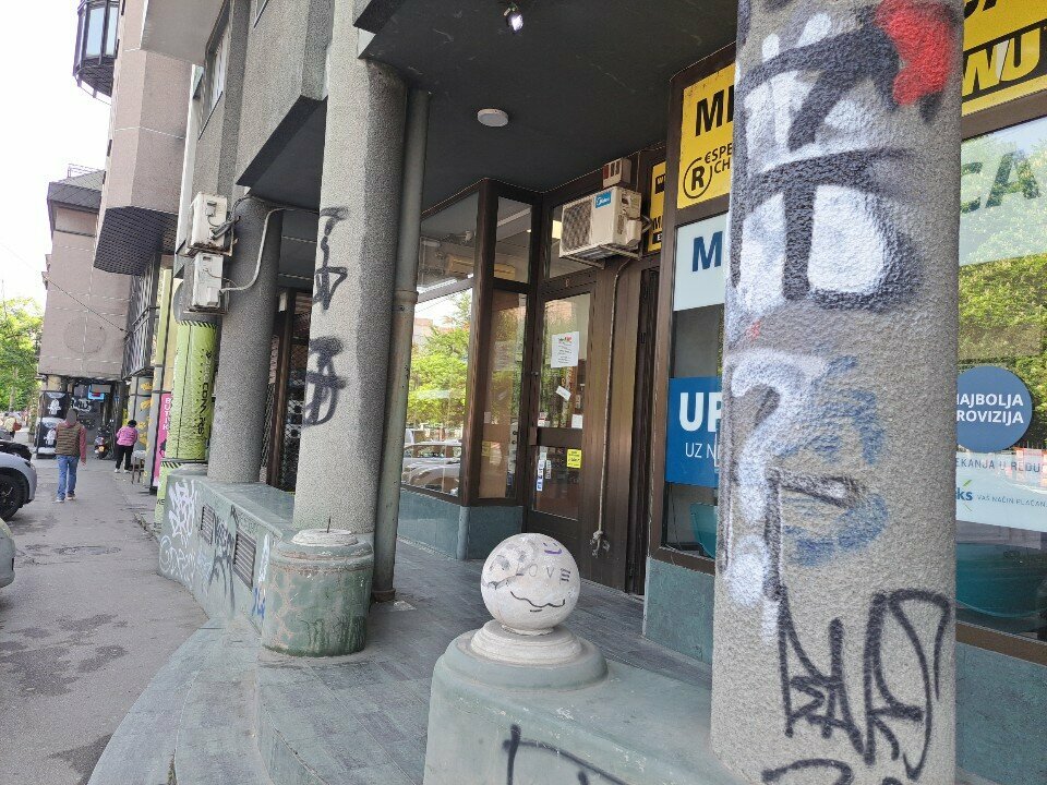 Anahtar ve kapı üreticileri IntesA, Belgrad, foto