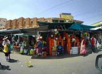 Store for Gardeners (Department of Cochabamba, Provincia de Cercado, Cochabamba, Calle Honduras, 454), bahçecilik mağazaları  Bolivya'dan