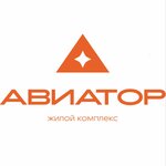 Отдел продаж Авиатор (Rostov Region, Aksay, prospekt Lenina), yeni yerleşim alanlarındaki daireler  Aksay'dan