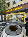 Chortoq Somsa (No:4, Chilanzar District, Chilanzar Residential Area, 16-mavze), restoran  Taşkent'ten
