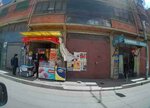 Grocery Store (Department of La Paz, Provincia Murillo, El Alto, Avenida René Vargas, 122), market  Bolivya'dan